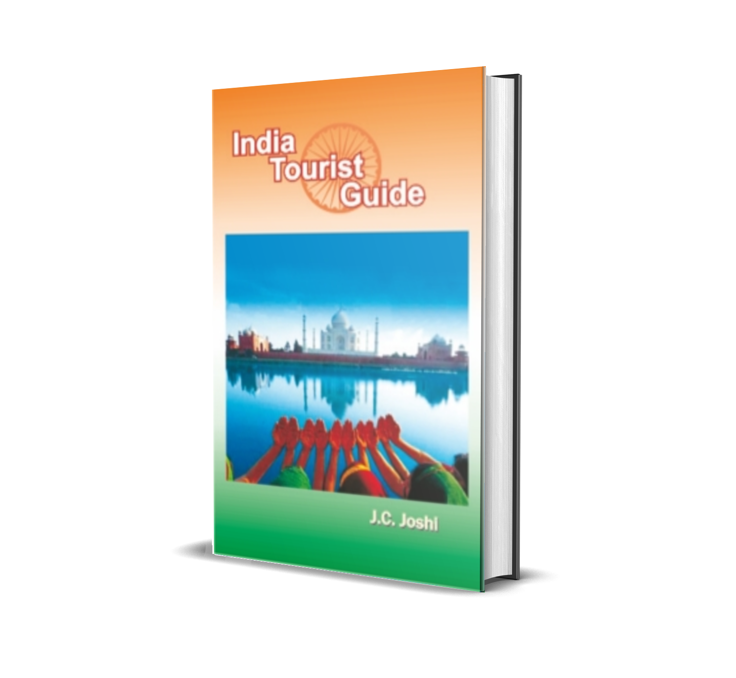 India's Tourist Guide - Rajasthani Granthagar